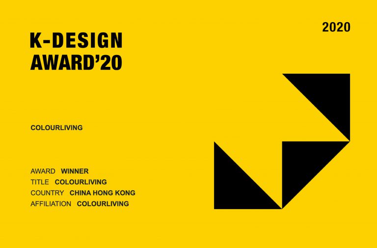 COLOURLIVING wins at K’ Design Award