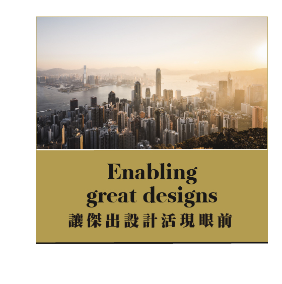 B.S.C. ICC newsletter | Issue 1 | Recently completed projects - B.S.C ...