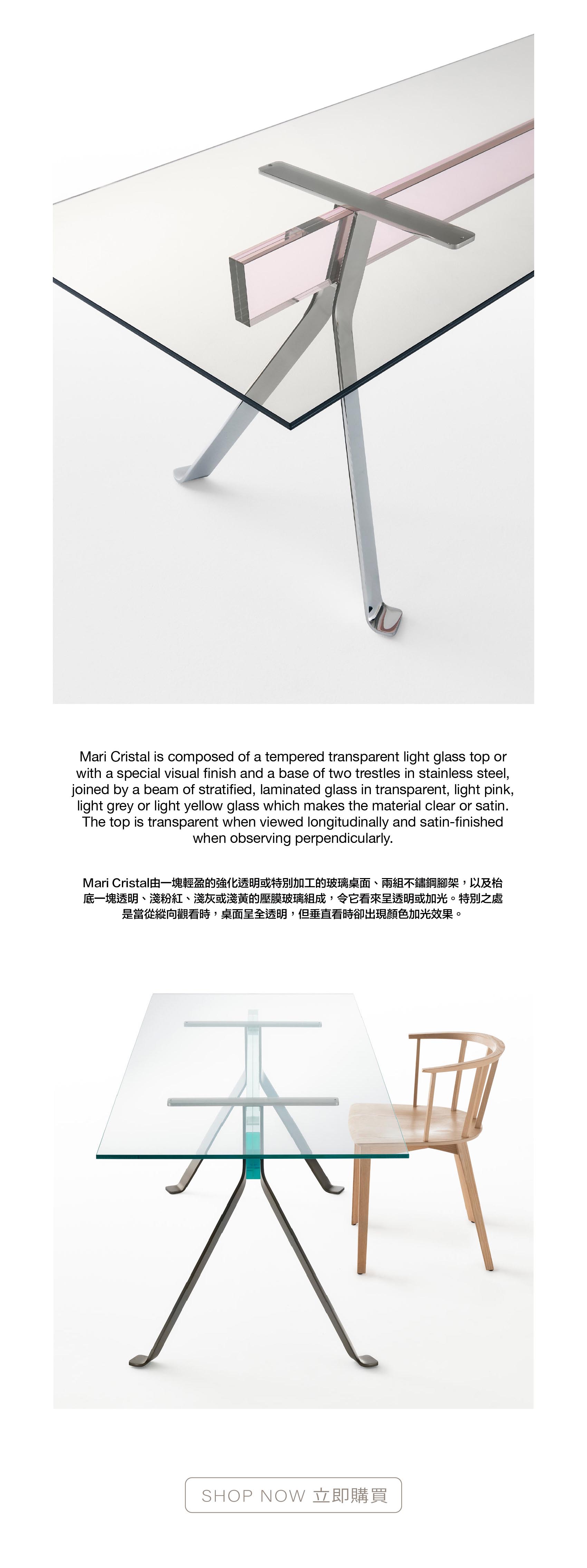 COLOURLIVING | New in | Glas Italia Mari Cristal table