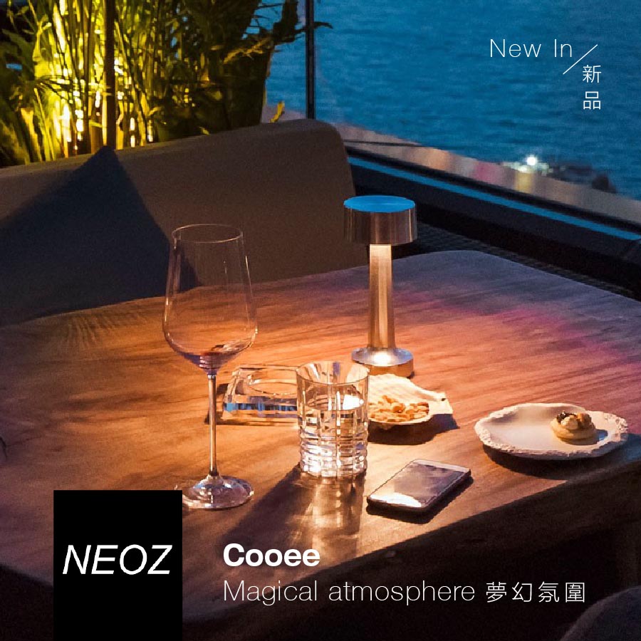 COLOURLIVING | New in | NEOZ Cooee - Magical atmosphere