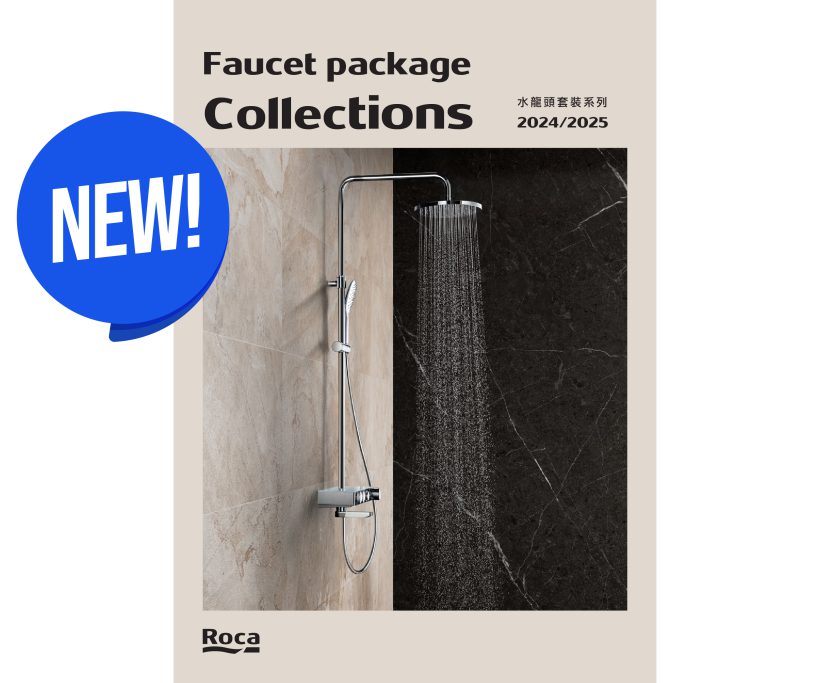 Catalogues
